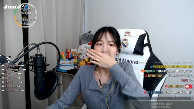 [생] 신입 58일째 LOL:BJ 쫌마니~ | 아프리카TV VOD