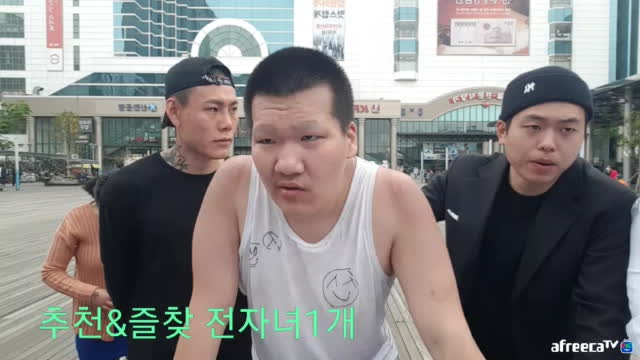 부천연합노대리 1000배도전 딱조흔 날씨 레전드 강남 야킹 미션 푸파 부천역 시조새 세자용쓰투깝이소간지씨건유진박 아프리카