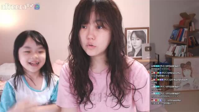 생 Bj한나♡ 잠깐 하은이랑 놀다 끌게용~ 아프리카tv Vod