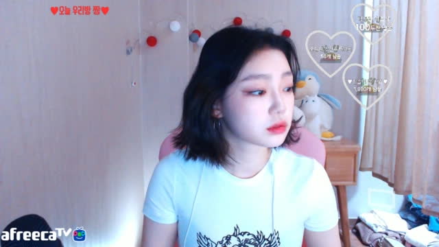 [생]방송 230일 째 신입여캠) 내 몸에서 나는 냄새 해명함ㅋㅎㅋㅎ 먹방/소통/일상/고민,연애상담 | SOOP VOD