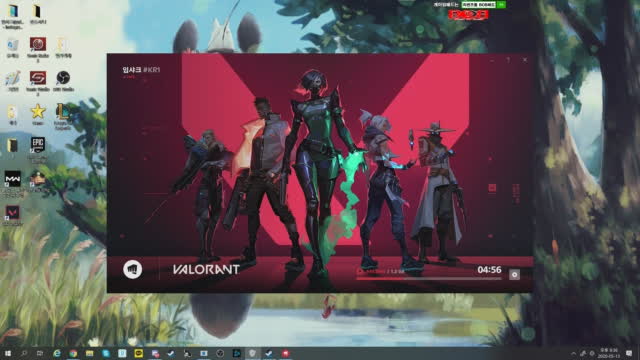 임샤크 발로란트 재능충으로 갑니다 내전고고 러스트 Rust 아프리카tv Vod