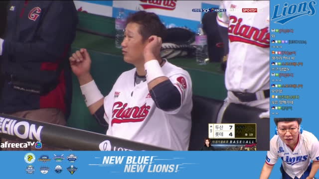 생 삼성편파불방맹이 삼성 키움 별거아니더만요ㅎㅎ이가 없으면 잇몸으로선발 최채흥vs이승호 좌완 자존심매치 삼성라이온즈