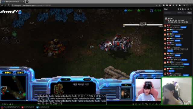 스타 카덴지 KCM 레종최 저그 팀 `ㅅ` | 아프리카TV VOD