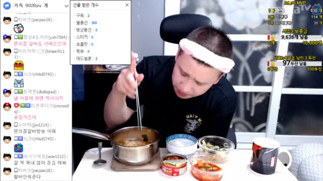 생 병렬루 힘드넹 집밥이라도 먹쟈9시간했는데 210개ㅠㅠ집밥먹방 에디린나는푸르철구이기광팬 아프리카