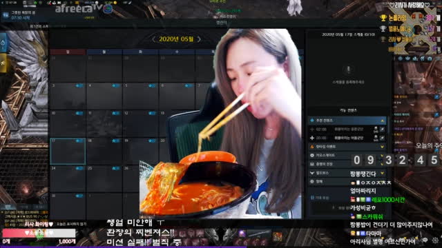 생 ♥아리사 토요일♥로스트아크♥대환장 미션 실패 고통의 휴먼폴플랫 ㅠㅠ 그리고 경쟁전 제발 적과 싸우세요 여러분