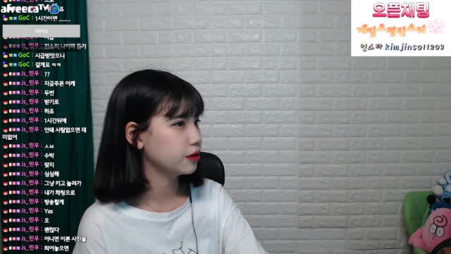 생 인 중딩 고딩 여캠 엽캠 진소리 수다 소통 노래 방송 신청곡 받습니다 Soop Vod