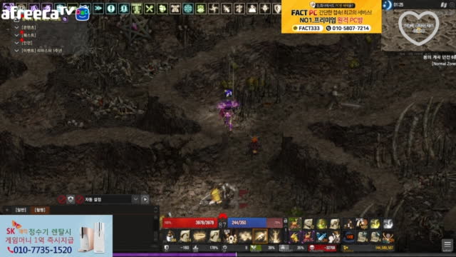 [생] 5단계 인형 러시갑니다!! 리마스터 리니지 테스트 PVP 퍼펙트 테섭/먹방/야방/롤/스타/음악감상 | SOOP VOD