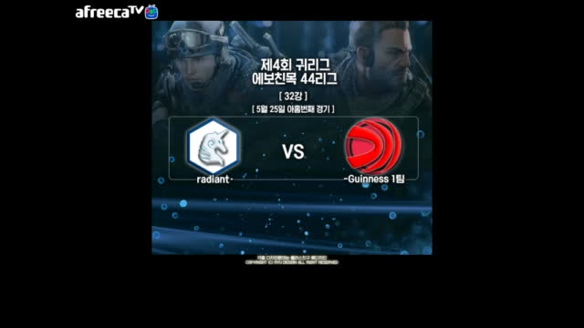 생 에보 제4회 귀리그 개막전 3경기 32강 3경기 머리부시기2팀 Vs Redlabelredlabel 중계 아프리카tv Vod