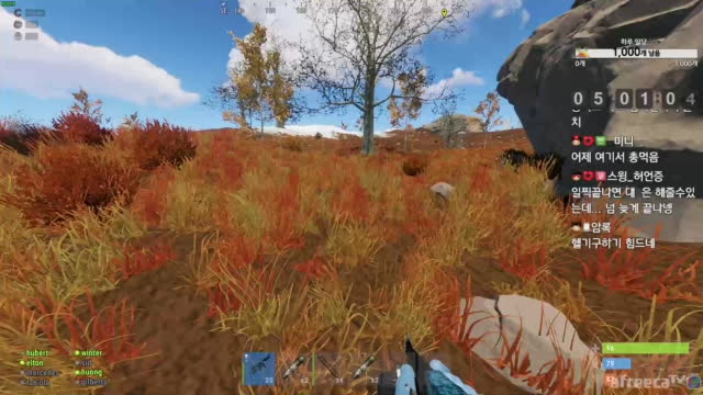 생 게임폐인 스윙 러스트 크래커팀 생존약탈게임 Rust 아프리카tv Vod