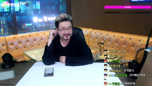 생 부천연합 큰일이다어떻게 해결해야하나세자 용스 진박이 짭병헌 니칸 씨건 노네임 빵훈 짭승준 타조 아프리카tv Vod