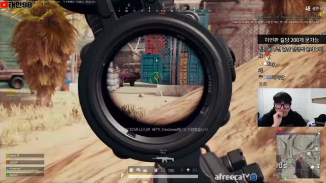 [생]태민x대휘x지상x영림 ABL 멤버 이거맞냐잉 배틀그라운드 | SOOP VOD