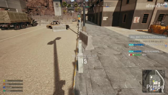 수피x태양권x알로하x오렌지 ABL 1등할 수 배틀그라운드 | SOOP VOD