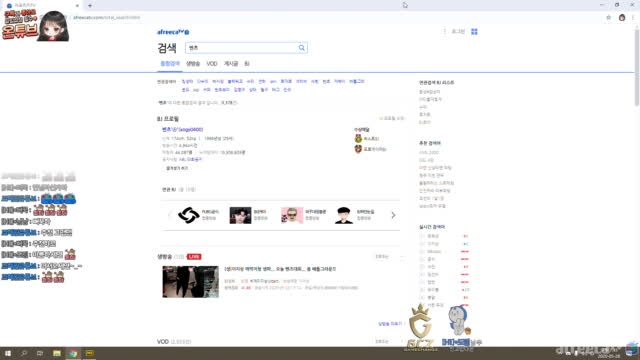 [생]♥조혜원 ABL 벤츠리그 1일차 (박프로+라스트맨+서영) 배틀그라운드 | SOOP VOD