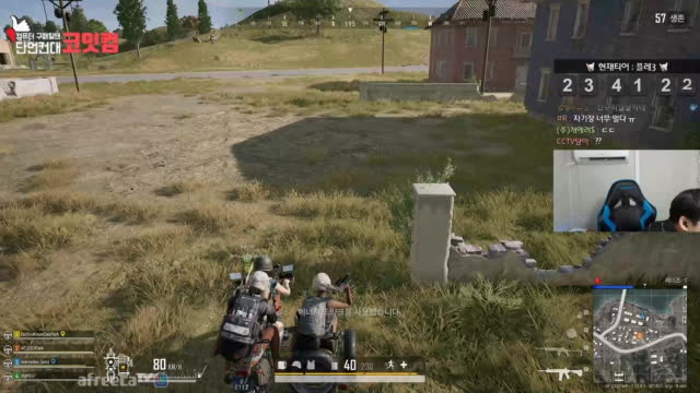 [생]⎛⎝(•‿•)⎠⎞박사장x벤츠x깨박이x섹피 배틀그라운드 경쟁전 시작 깨살치시 4800개 ! | SOOP VOD