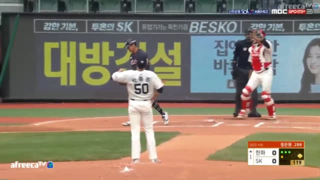 생 롯데승리하이라이트 대기중 5월31일일 연패탈출 인복이 첫승 롯데편파최강롯데방부산롯데자이언츠롯데응원롯데야구프로야구실