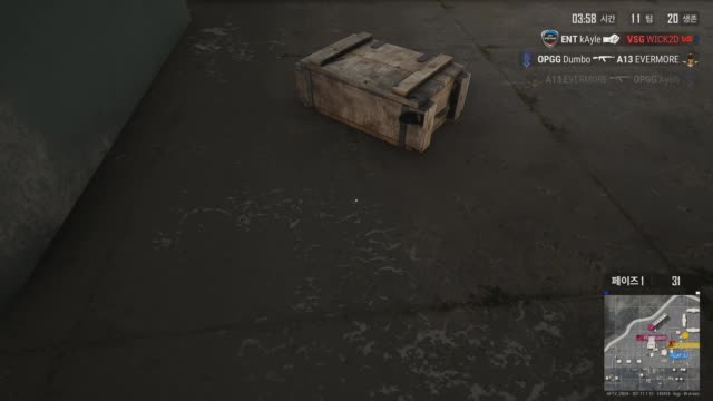 [STA] PCS 1 ASIA 한국대표 선발전 | SOOP VOD