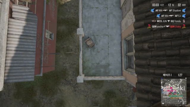 [GEN] PCS 1 ASIA 한국대표 선발전 | SOOP VOD