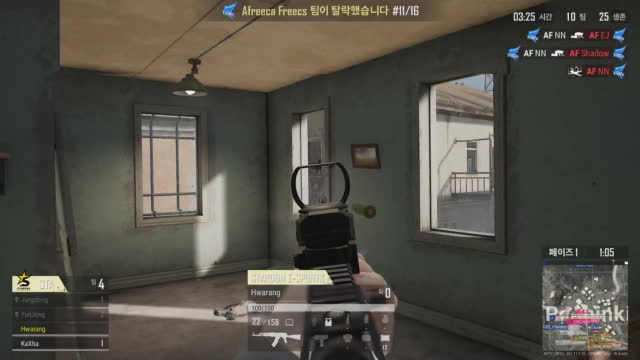 [STA] PCS 1 ASIA 한국대표 선발전 | SOOP VOD