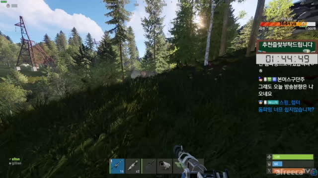생 게임폐인 스윙 러스트 룰렛 ㅈ대네 크래커팀 생존약탈게임 Rust 아프리카tv Vod
