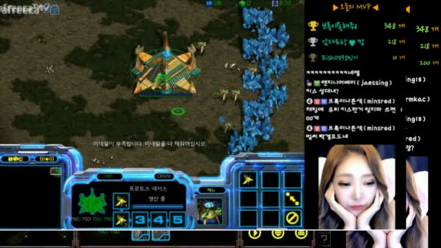 생 인나vs나예리 32선 200개 스폰 스타여캠 201일차 스타크래프트 게임 아프리카tv Vod