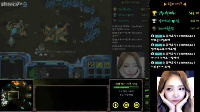 생 인나vs나예리 리리리스폰 스타여캠 201일차 스타크래프트 게임 아프리카tv Vod