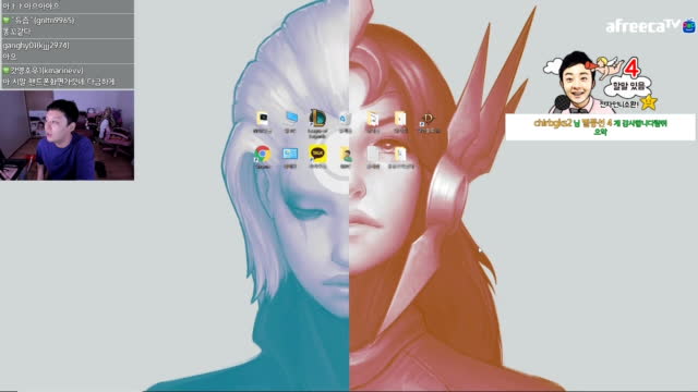 ]생[호진 디아3 신입BJ 1.5일차 처음해봄 LOL | 아프리카TV VOD