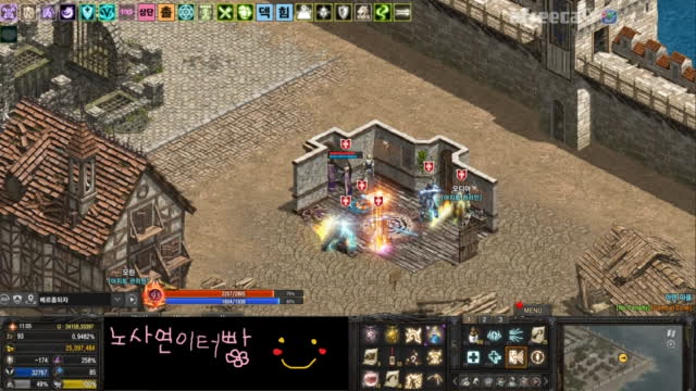 생 리니지 리마스터 이실로테93이터법사 에바 듀크 로엔 조우 세바 사이하 질리언 Soop Vod