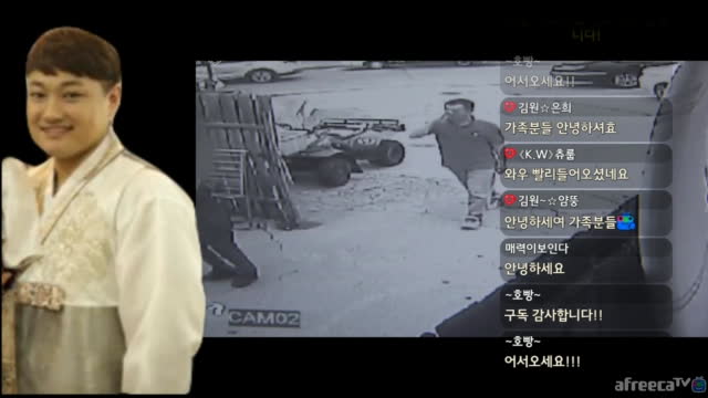 생 소름주의 1부 그알 입중계 연쇄샬인마 최신종 2부 김주철씨 실종사건의 비밀ㅣ 토요사건팩트 아프리카tv Vod
