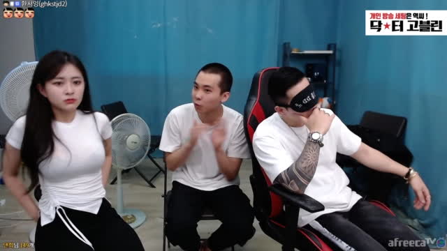 [생]김빵귤x뻘컵 OX 속마음 전자녀 1개입니다 | SOOP VOD