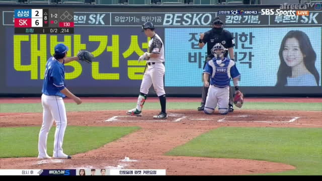 생 롯데승리하이라이트 대기중 6월6일토 강로한 끝내기 롯데편파최강롯데방부산롯데자이언츠롯데응원롯데야구프로야구실시간중계