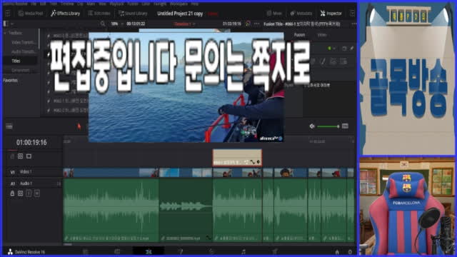 편집자 편집중핫동x유튜브의뢰문의쪽지부산대전광주대구노래남캠여캠신입포항자연우결야외얼평룰렛술먹방소개팅배그인천부천여수자연인극한직업