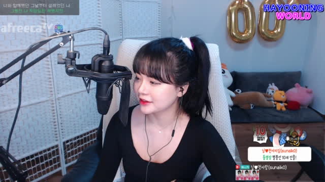 생 비도오는데 나른한 목소리 들어볼래요 음악토크 고막여친 가수 신청곡 하유닝 라이브 노래 음방 가수 신입여캠 아프리카tv Vod