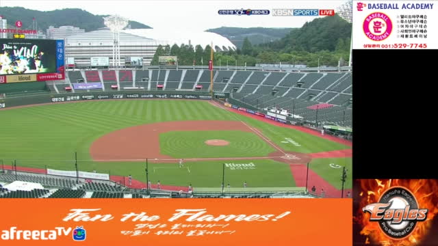 생 한화 Vs 롯데 한화편파 아쫌 이겨보자 한화 장시환 친형 전직 프로야구선수 아프리카tv Vod