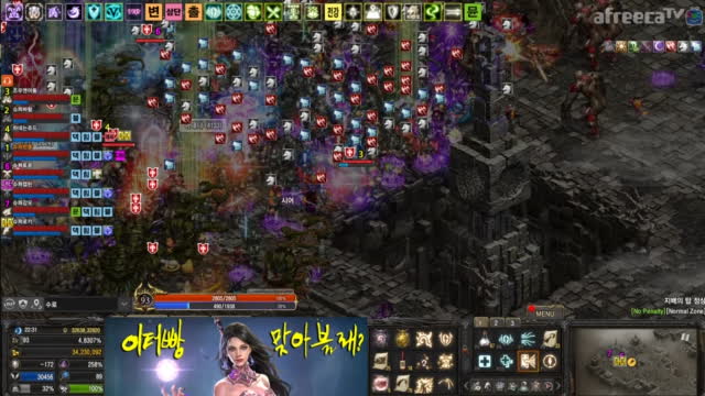 생 리니지 리마스터 이실로테93이터법사 군터 켄라 파아 마프르 가드 데컨 에바 Soop Vod