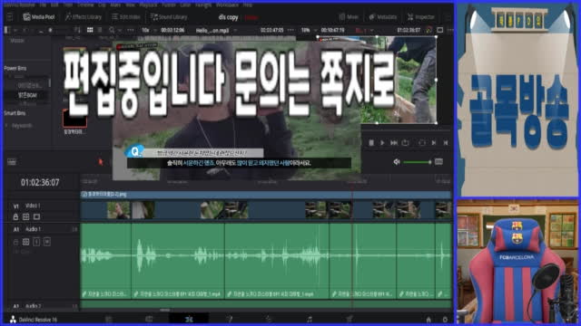 편집자의골목방송기초피드백핫동x유튜브의뢰문의쪽지부산대전광주대구노래남캠여캠신입자연우결야외얼평룰렛술먹방소개팅배그인천여수자연인극한