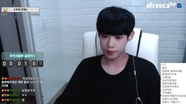 생 신입남캠 41일차 차은우 존잘 고정팬 구함 팬갑해주세욤ㅠㅠ 소통 얼평 고민 상담 훈남 존잘 아프리카tv Vod
