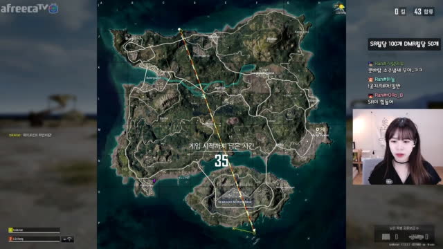 [생]sr킬당100개 dmr킬당 60개 란란 | SOOP VOD