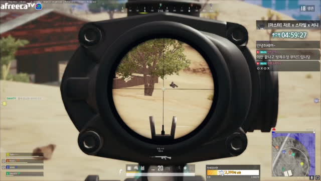 [생]다민 1등멤버다 akl 배틀그라운드 | SOOP VOD