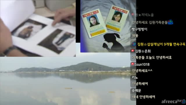 생 긴급생방 1부 그알 입중계 제주 변호사 피살사건 청부였다고 2부 구미의 연쇄실종 연쇄샬인마였나ㅣ토요사건팩트