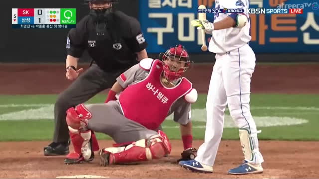 생 롯데편파 ★최강롯데방nc 김대우vs라이트 오늘은 불펜데이 부산롯데자이언츠 롯데응원롯데야구프로야구실시간중계 아프리카