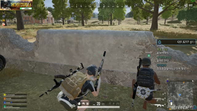 [생]⎛⎝(•‿•)⎠⎞ 상어녀 akl 2회우승자 배틀그라운드 | SOOP VOD