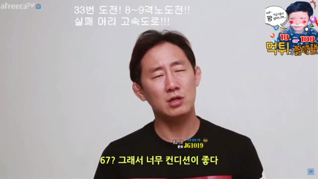 생 리니지 빡구 머리밀림~9격노러쉬신섭 나이트발드 4사신검할파스갑옷8악세판쇼리퍼 검사 남캠 소통 테섭피닉서큐오크태산