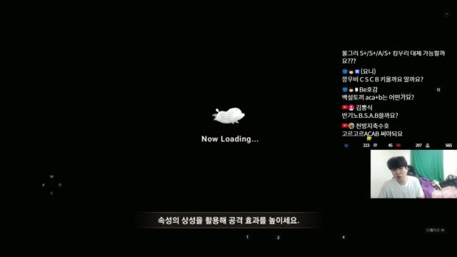 스톤에이지 월드 전투력 15만 전섭1등 밧줄 얀기로 뽑기 로스트아크 쫀지 아프리카tv Vod