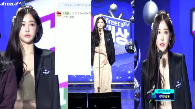 [생]박가린 신입여캠 92일차, DSLR 화질미쳤다,, | SOOP VOD