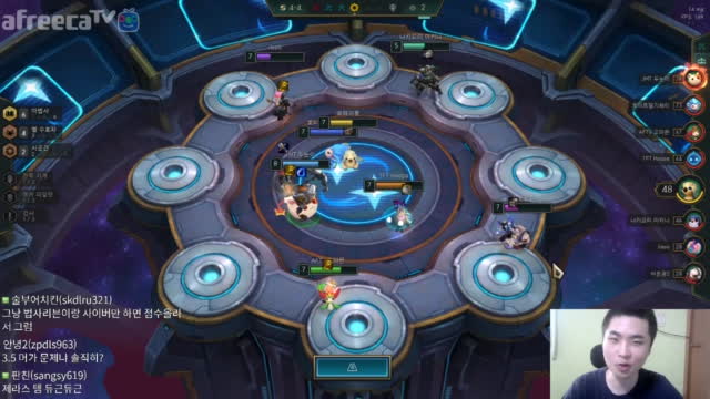 [생]신입남캠 1일차 챌린저 1202점 6등시작 . 롤토체스/TFT | SOOP VOD