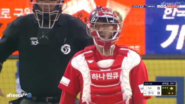 생 롯데승리하이라이트 7월4일토 준원 4승 롯데 연패탈출 롯데편파최강롯데방부산롯데자이언츠롯데응원롯데야구프로야구실시간중계