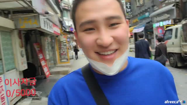 중대발표 부천역 이기광형 오시는중 싹다정리할게요~ ㄱㄱㄱㄱㄱㄱㄱㄱㄱㄱ 신입남캠롤푸파술먹방강남홍대구부천독사부산일본여행 아프리카
