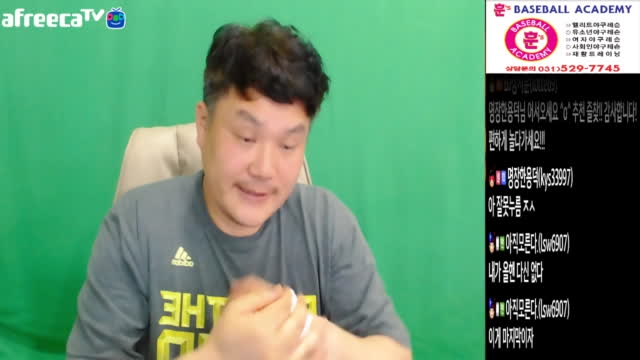 생 롯데 Vs 한화 한화편파 장시환 선발 한화이글스 장시환 친형 전직 롯데자이언츠 선수출신 소통 야구인