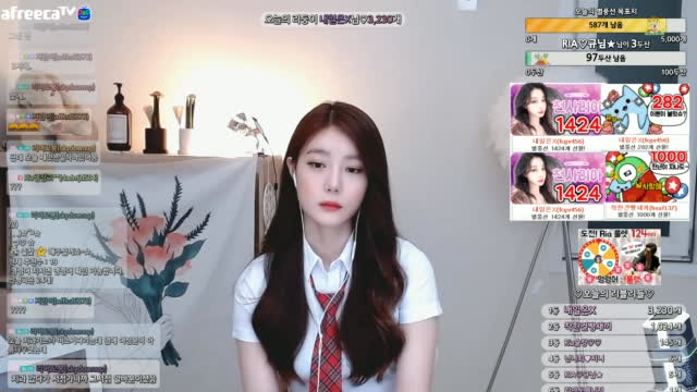 [생]찐신입)♥리액부쟈 이리아♥ | SOOP VOD