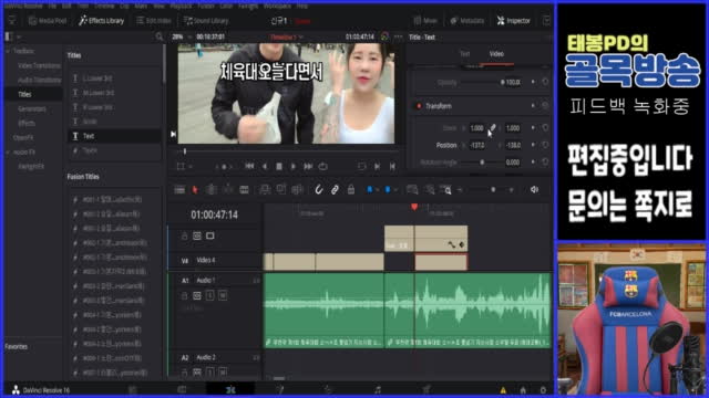 편집자편집중입니다문의는쪽지로핫동x유튜브부산대전광주대구노래남캠여캠신입우결야외술먹방소개팅배그야구낚시연합기아야구포항목포골목인천
